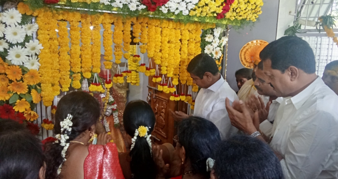 Daily Barath